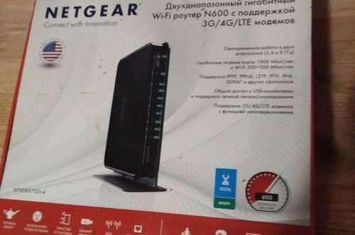 Роутер netgear n600 wndr 3700