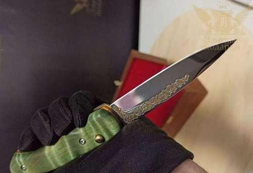 Подарочный складной нож зелёного цвета