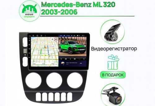 Магнитола 3.32 Mercedes-Benz ML 320 wood Андроид
