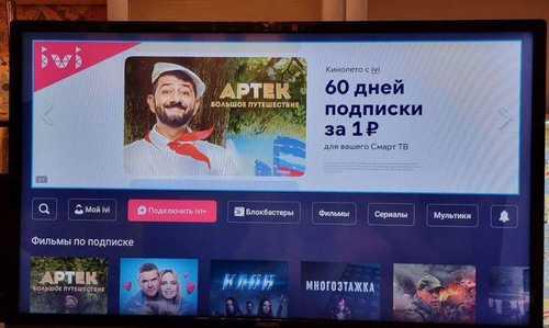 Philips 40" (102см) full HD smart TV wi-fi 3D