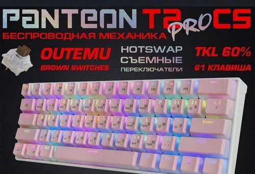 Механическая клавиатура panteon T2 PRO CS