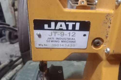 Мешкозашивочная машинка