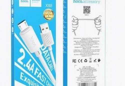 Кабель оптом. USB hoco X88, microusb, 2.4А, 1 м