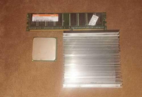 Процессор, радиатор и оперативная память 2001 года