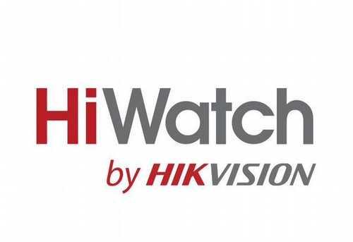 Комплект видеонаблюдения HiWatch