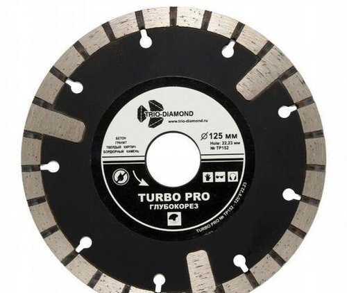 Алмазный диск Trio Diamond Turbo Pro Глубокорез
