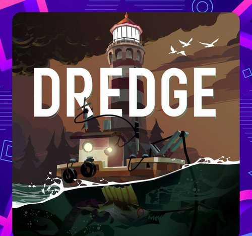 Dredge PS5 и PS4