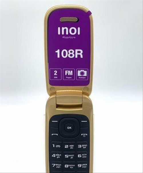 Телефон inoi 108R