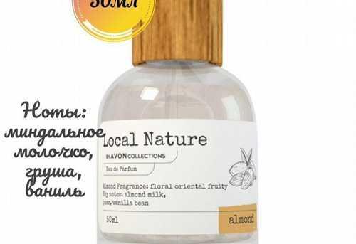 Local Nature Almond 50ml avon