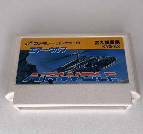 Картридж Air Wolf Famicom (Оригинал)