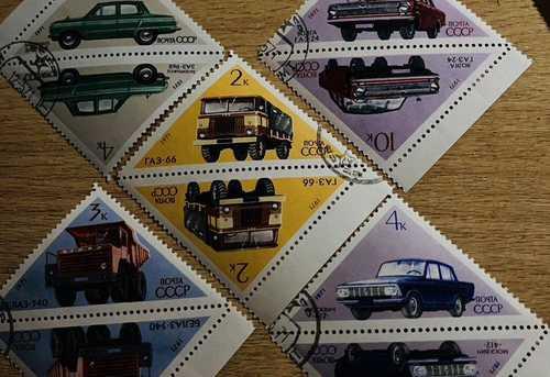 Марки СССР 1971 год