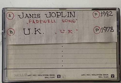 Аудиокассета Janis Joplin, TDK,90 мин