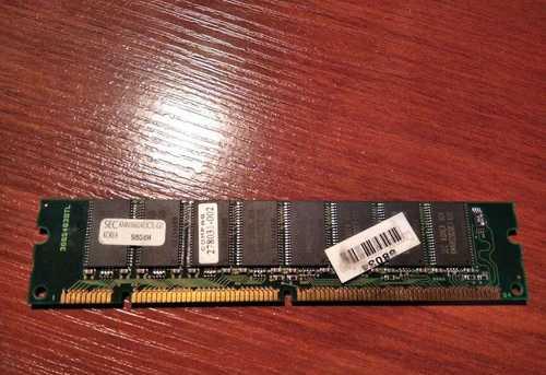 Оперативная память dimm sdram PC66 32 MB