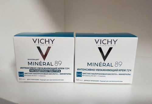 Крем Vichy Mineral 89