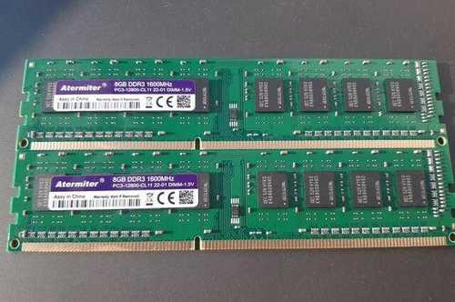 Оперативная память Atermiter DDR3-16Gb (2шт.*8Gb)
