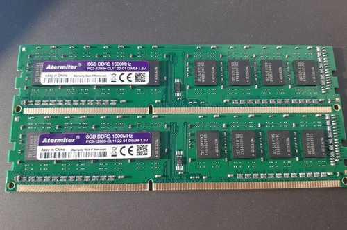 Оперативная память Atermiter DDR3-16Gb (2шт.*8Gb)