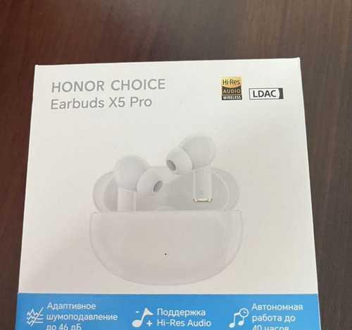 Беспроводные наушники honor choice Earbuds X5 Pro