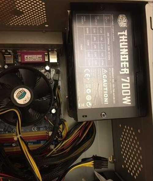 Блок Питания CoolerMaster 700w