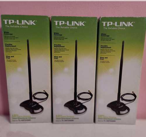 TP-link TL-ANT2408C