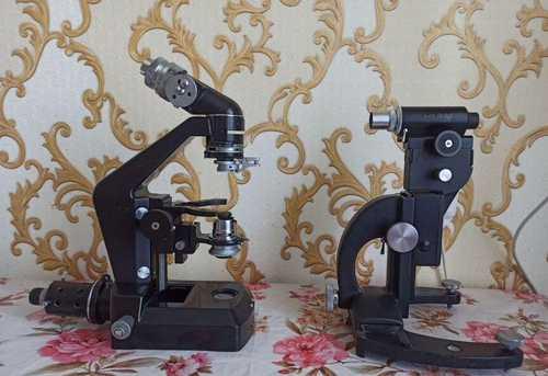 Два микроскопа мин 8 и мг