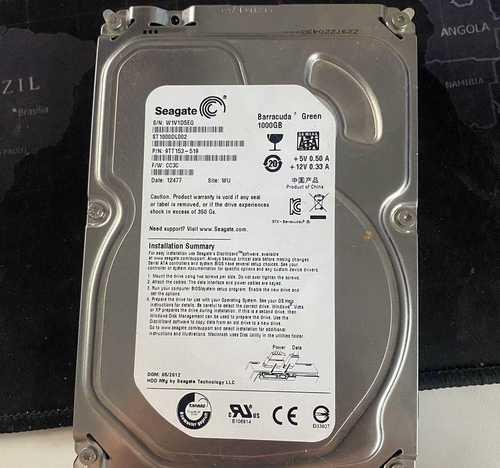 Внешний жесткий диск 1 тб seagate barracuda