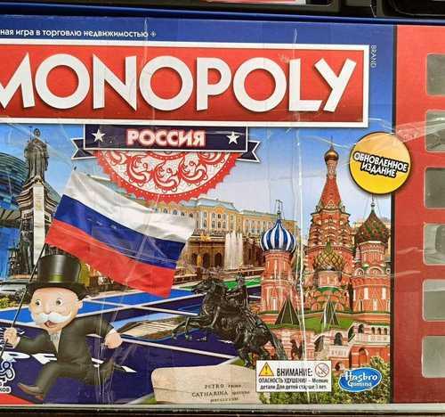 Монополия Россия игра настольная Hasbro