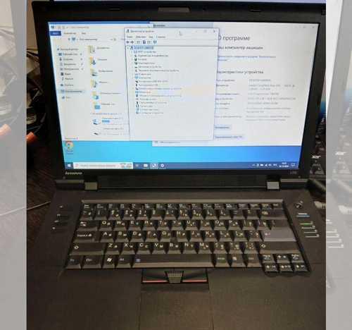 Ноутбук lenovo thinkpad L510