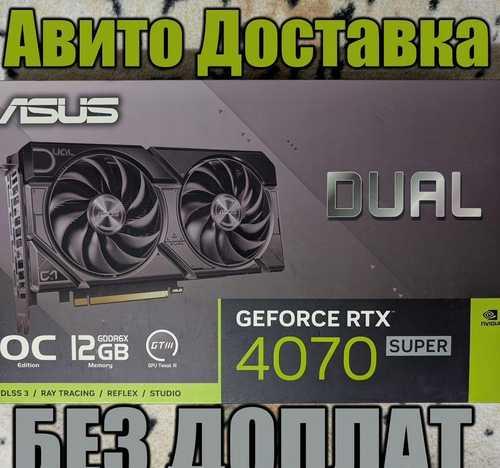 RTX 4070 Super Asus Dual EVO OC Edition 12GB Gddr6