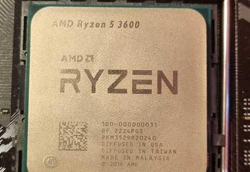 Процессор Ryzen 5 3600