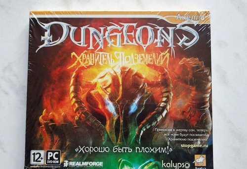 Dungeons. Хранитель подземелий / PC-DVD / 12+