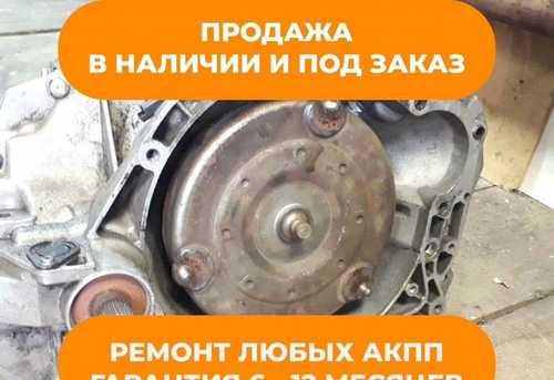 Коробка Автомат Audi 80 2.0 010 / 087 / 089 / 090