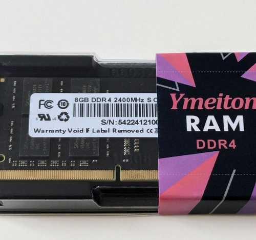 8Гб DDR4 для ноутбука - оперативная память