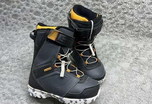 Ботинки для сноуборда 36.5eur Nitro Drold Qls