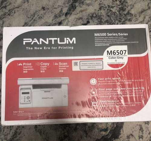 Принтер pantum m6507