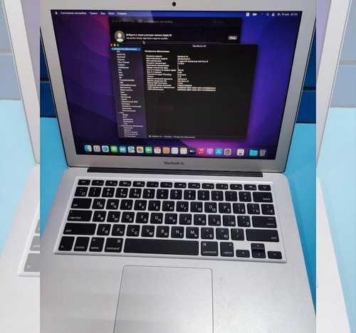 Б/У ноутбук Apple MacBook Air 13" A1466 (EMC 2925)