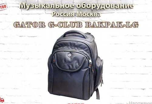 Gator G-Club Bakpak-LG рюкзак для DJ Новый