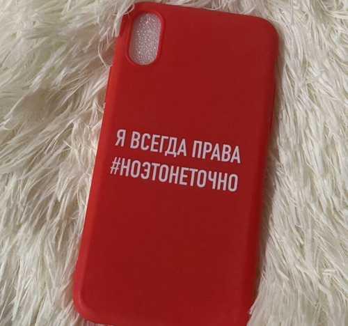Чехол iPhone xs