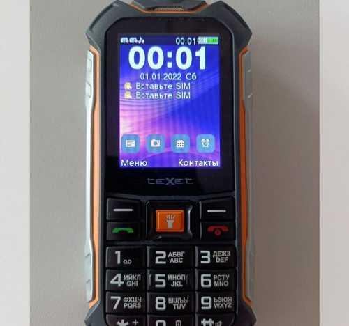 teXet TM-530R