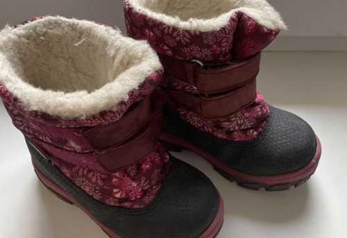 Зимние ботинки скороход 25 для девочки