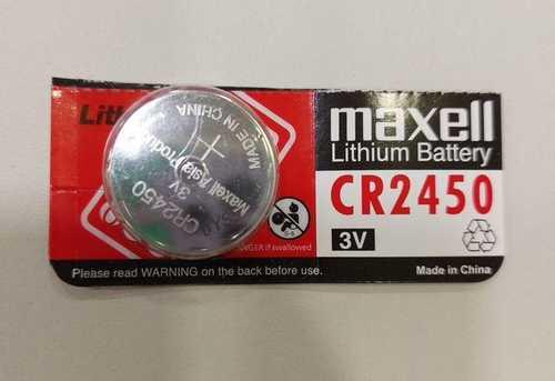 Батарейка Maxell CR2450, BL5, 3В