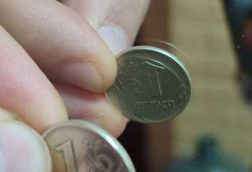 1 рубль. Редкая монета. Аверс Аверс