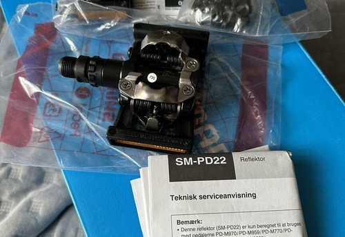 Педали shimano SM-PD22