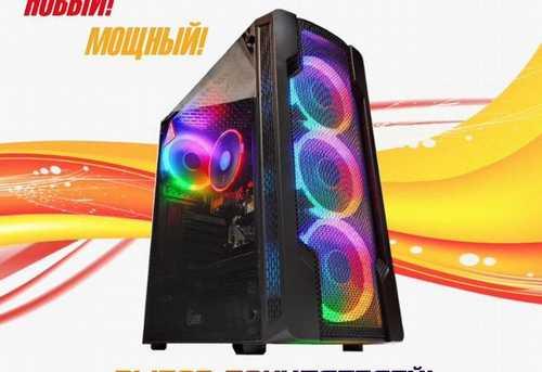 Игровой Компьютер с подсветкой Ryzen5 RX 550 16Gb