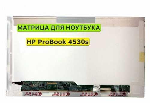 Матрица для HP ProBook 4530s 40pin 1366x768 (HD) T