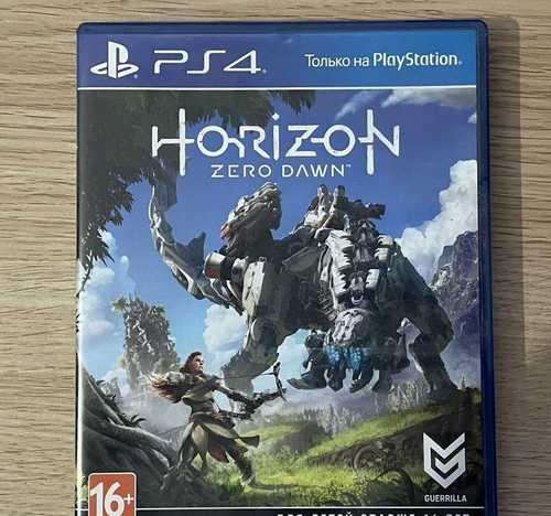 Horizon zero dawn ps4