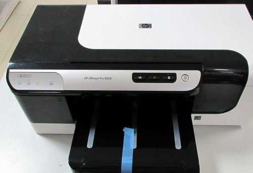 Принтер HP OfficeJet Pro 8000 Новый