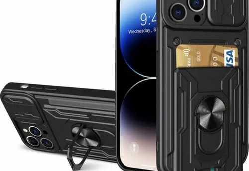 Чехол Бампер iPhone 15 Pro Max,Черный