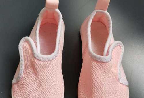 Тапочки ботиночки коралловые тапочки для малышей