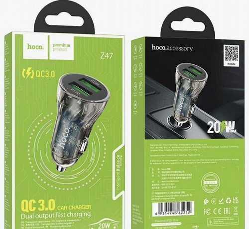 Азу Hoco Z47 QC3.0 20W