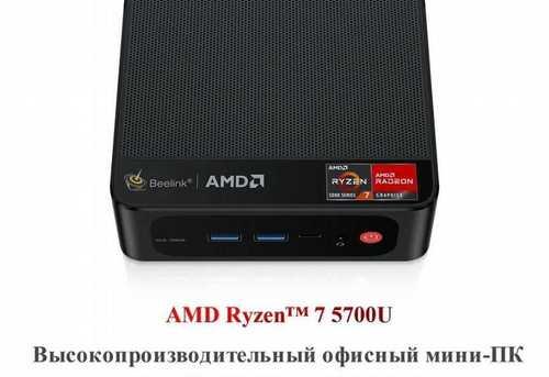 Неттоп мини пк Beelink SER5 PRO Ryzen